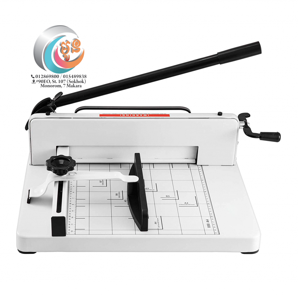 Paper Cutter (858 A4 Size) Industrial Heavy Duty Guillotine Trimmer ...